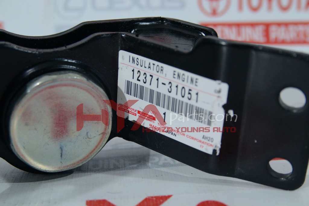 INSULATOR, ENGINE MOUNTING, REAR (GEAR FOUNDATION) | H Y A parts